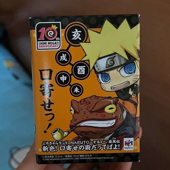Other | Nwt Naruto Blind Box From Japan | Poshmark